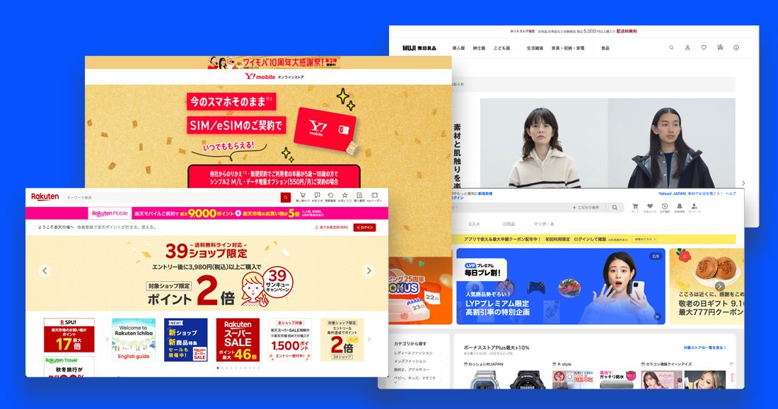 Understanding the Japanese marketing, web design and localization ...